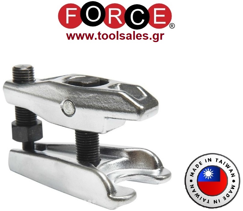 Εξωλκείς Σφαιρικών αρθρώσεων: Εξωλκέας Force 62802 Ακρομπάρων